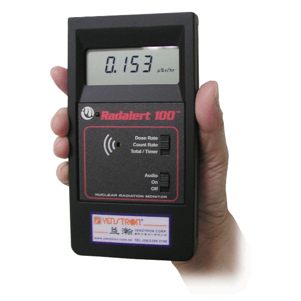 益瀚國際科技 - 〔Radalert 100X〕輻射偵測器