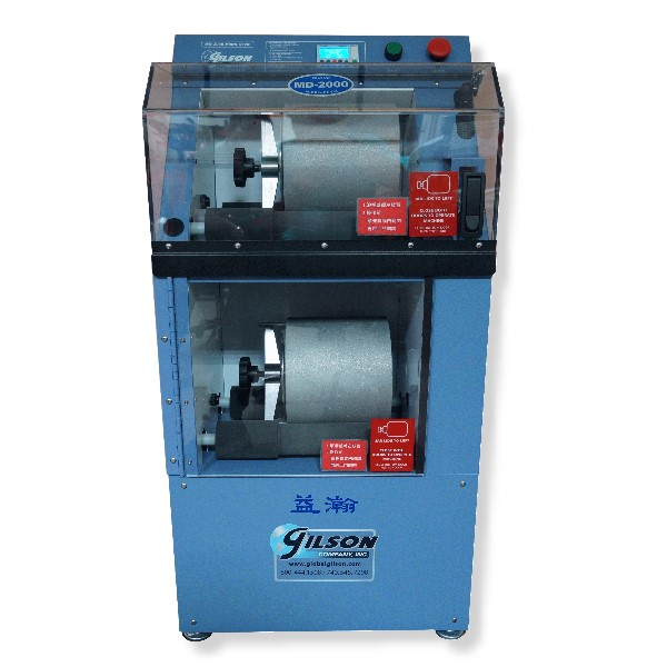 益瀚國際科技 - 〔MD-2000〕骨材抗磨耗與耐久性試驗機